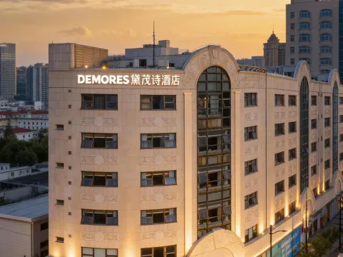 Demores Hotel - Shanghai