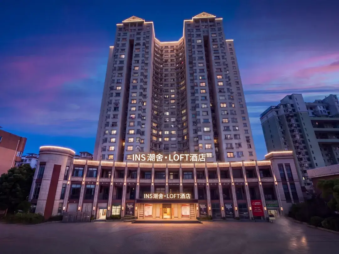 Yinghong Apartment Hotel ) - Shanghai