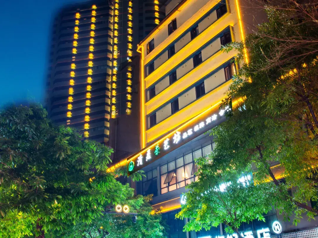 Ni Hao Hotel - Chongqing