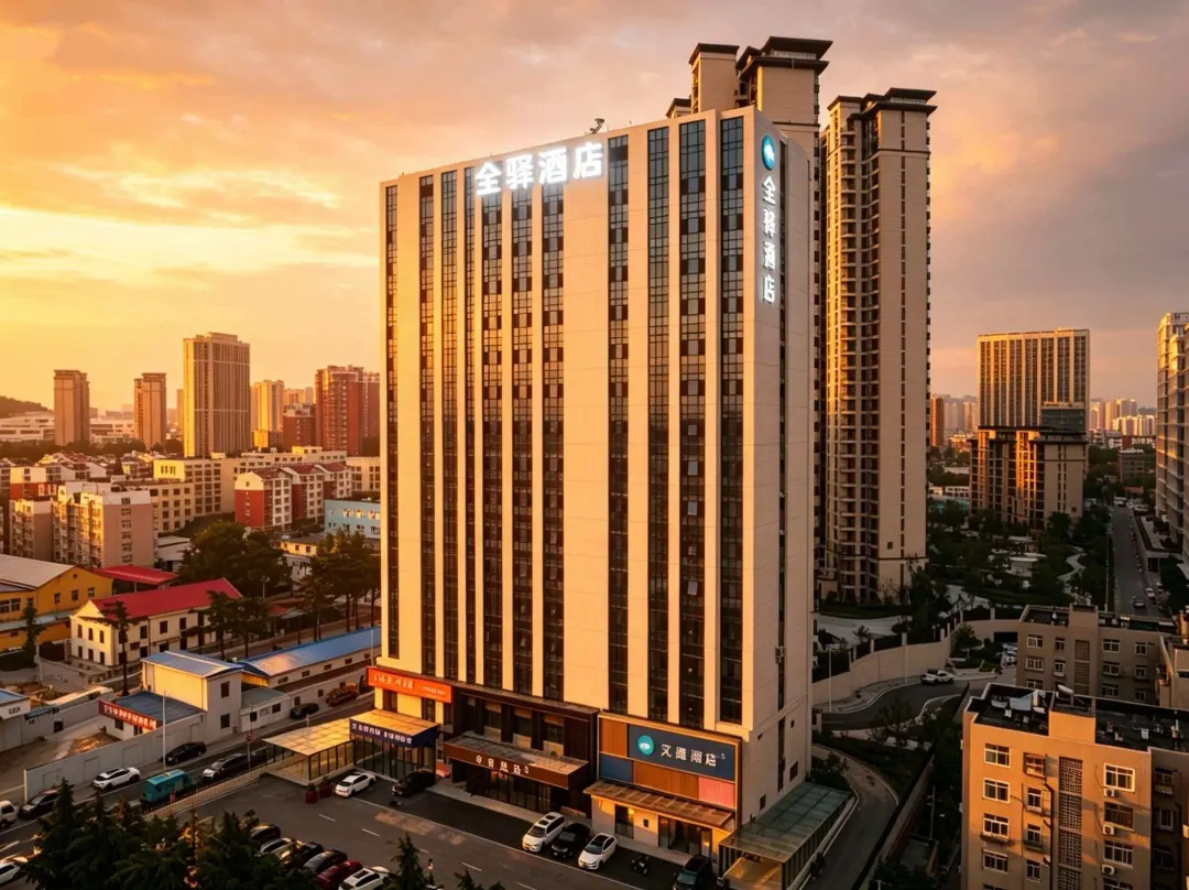 Qingdao Quanyi Hotel - Qingdao