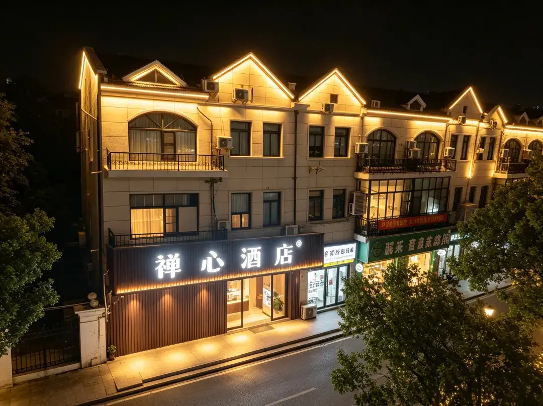 Shanghai Chanxin Hotel - Shanghai