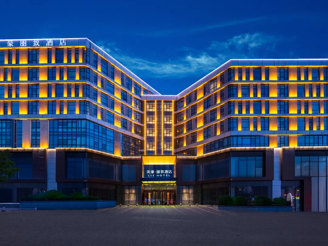 Liz Hotel - Jinzhong