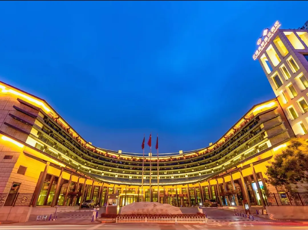 Yun-zen Jinling Lotus Hotel - Beijing