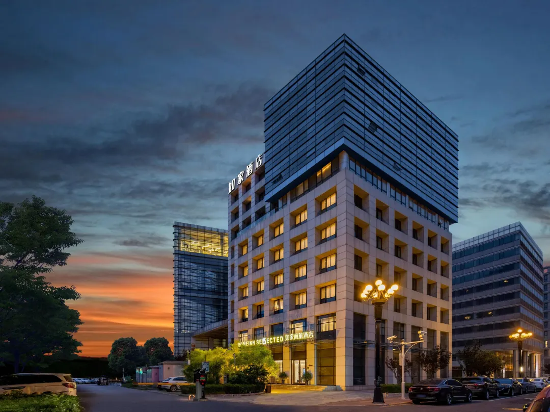 Homeinn · Neo - Tianjin