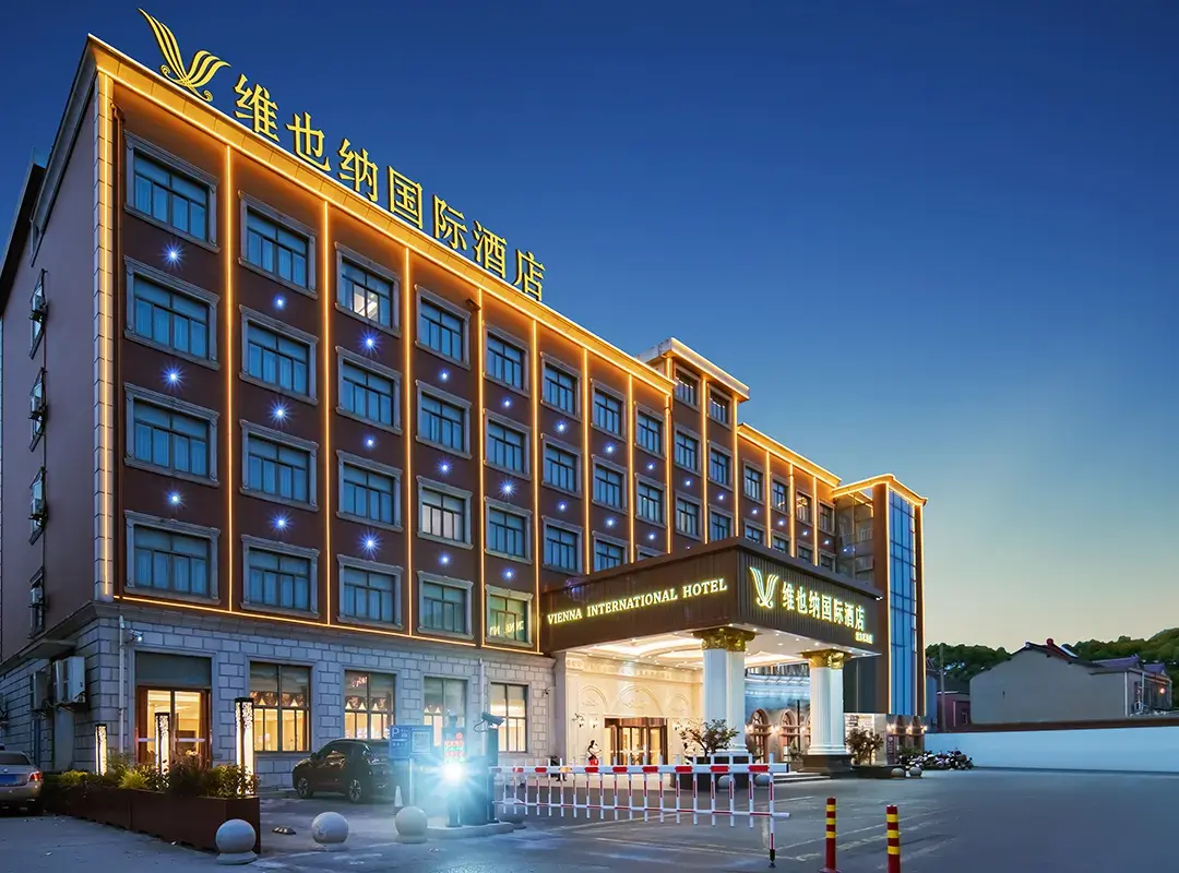 Vienna International Hotel - Šanghaj