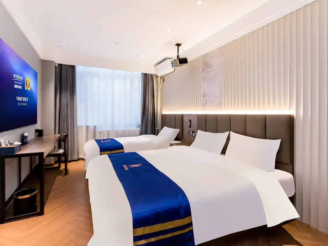 Super 8 Hotel - Peking