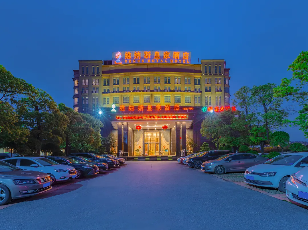 Venus Royal Hotel - Kanton