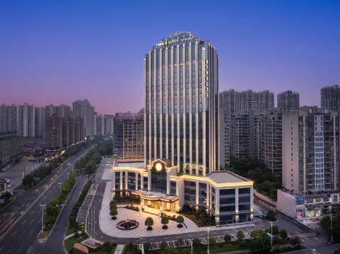 Home2 Suites By Hilton Xiangtan Jiuhua - Xiangtan