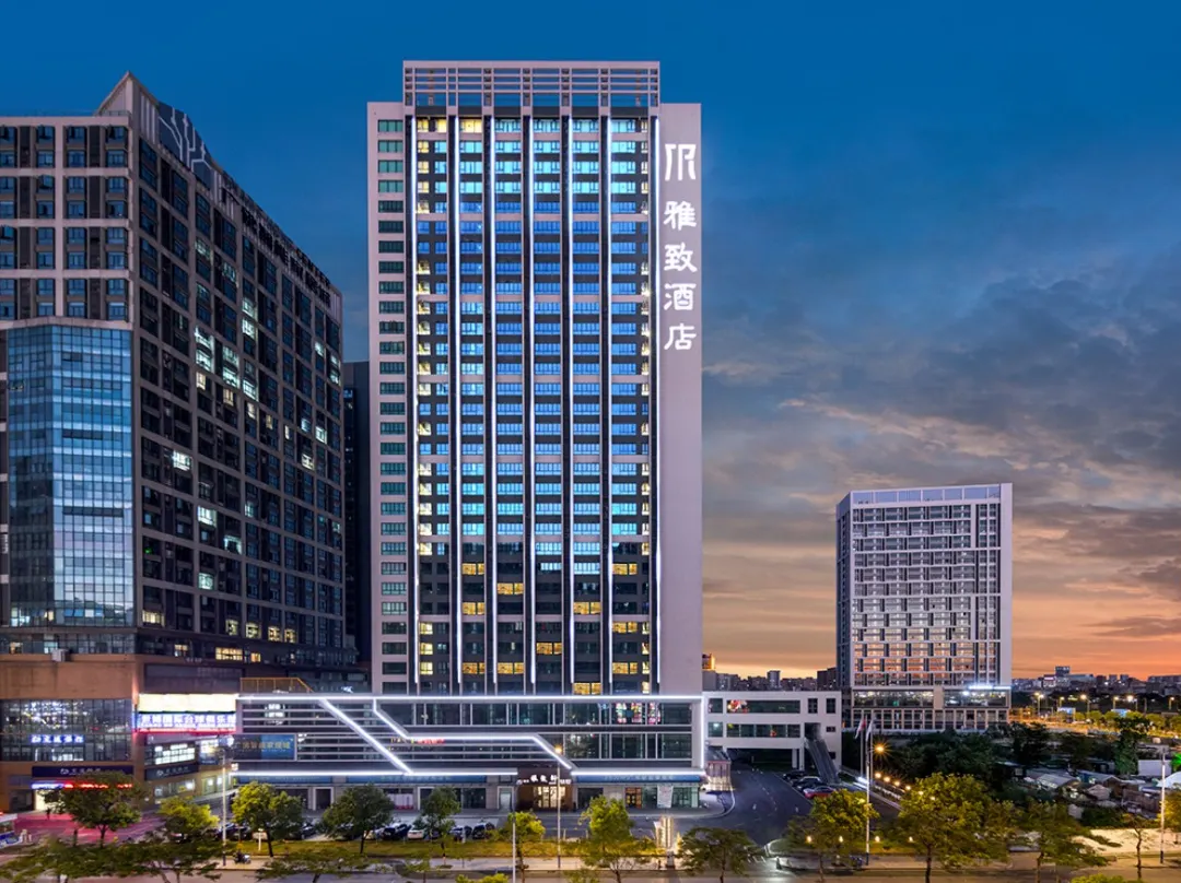 Mehood Elegant Hotel - Foshan