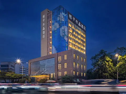 Crystal Orange Putian Licheng - Putian