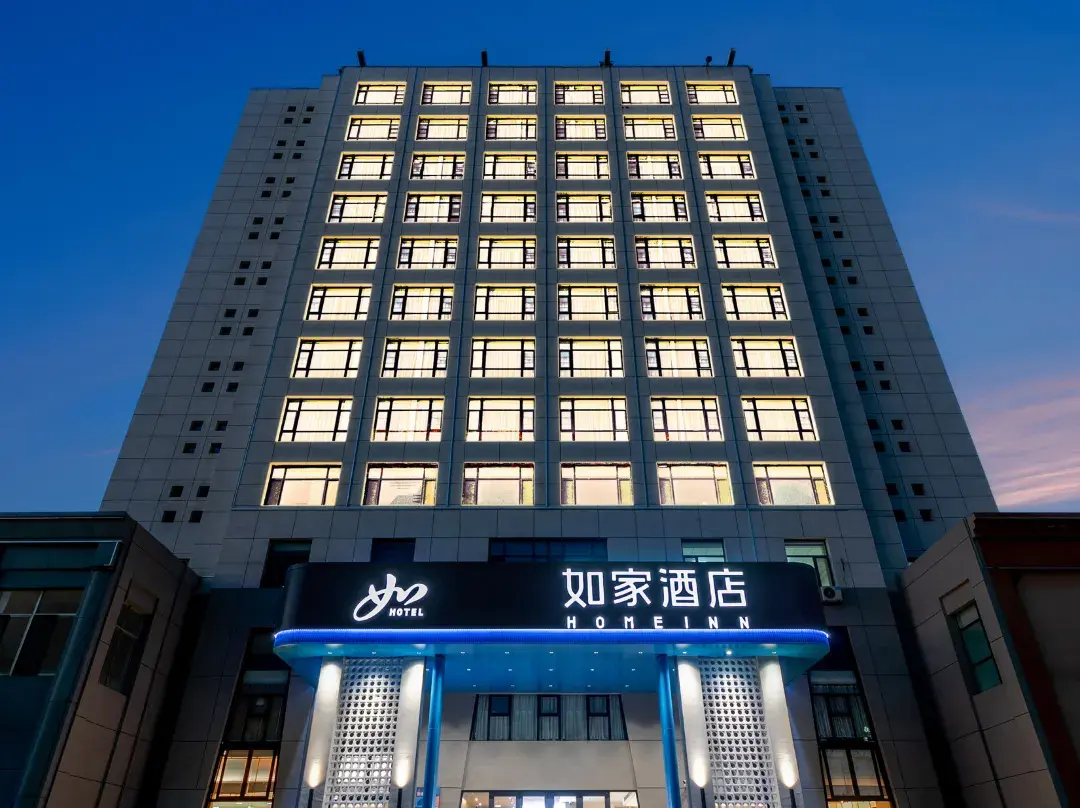 Homeinn · Neo - Liaocheng