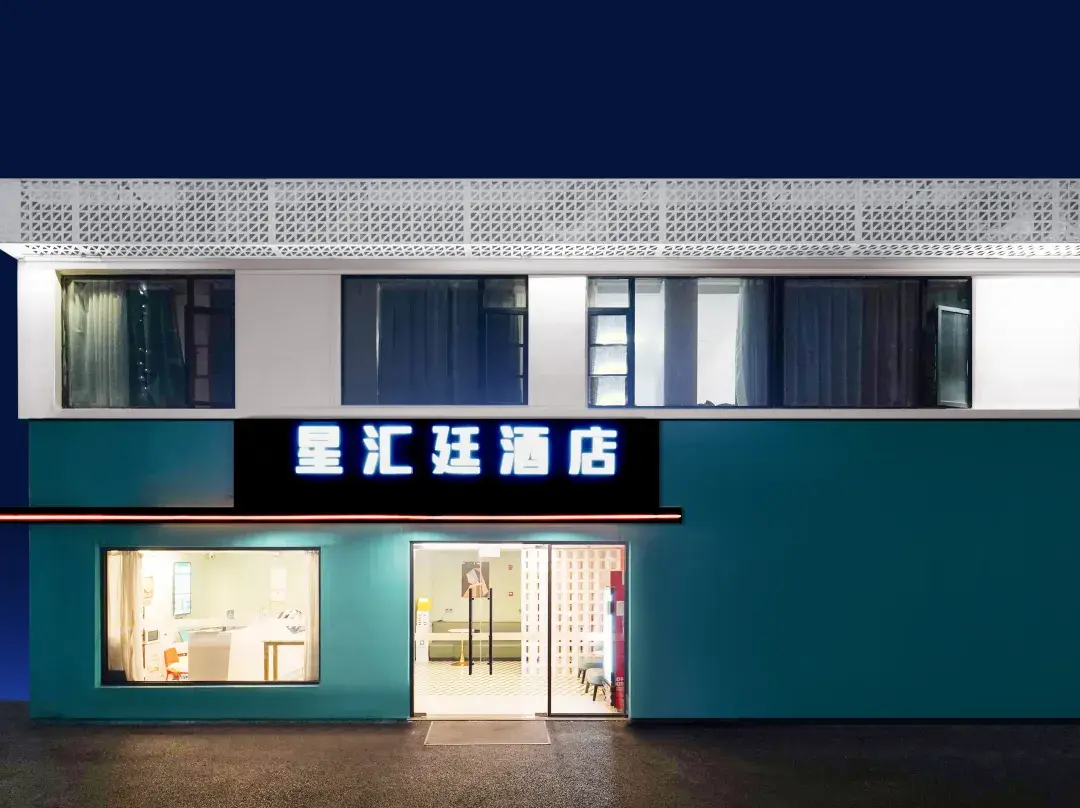 Tingzhou Hotel - Shanghai