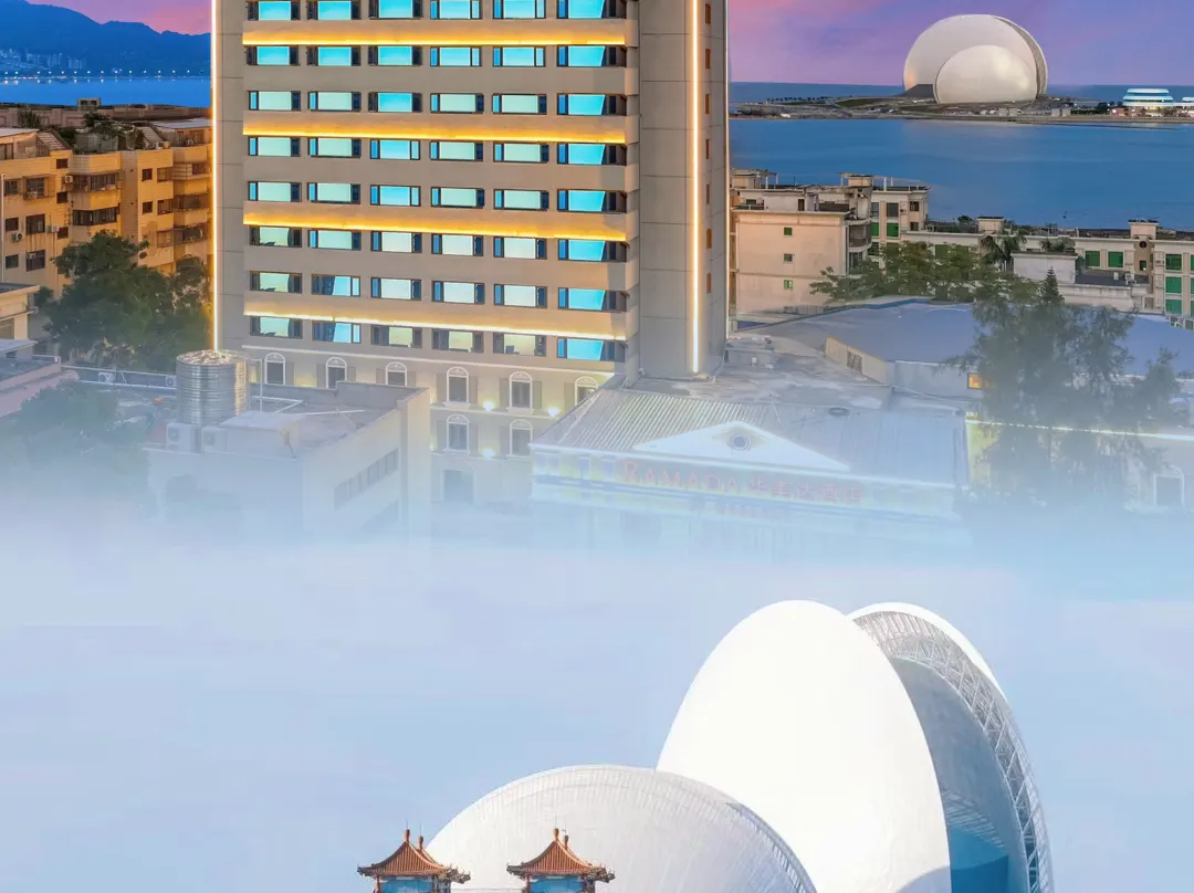 Ramada International - Zhuhai