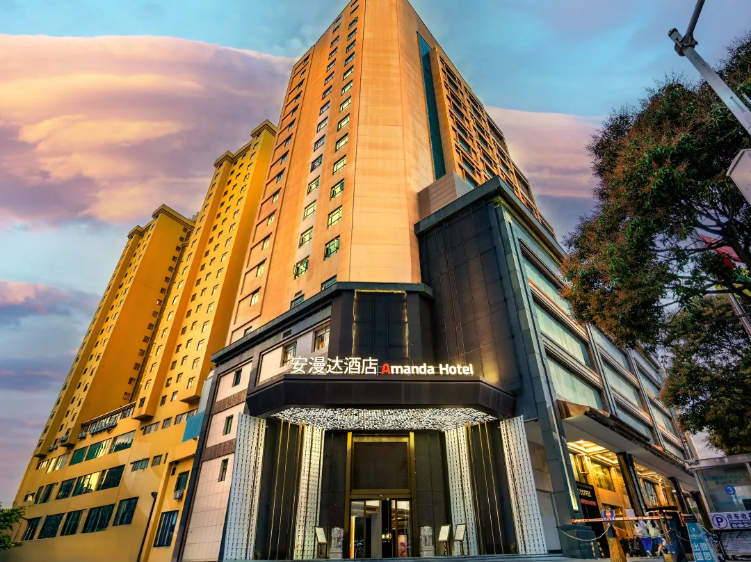 Amanda Hotel - Huizhou