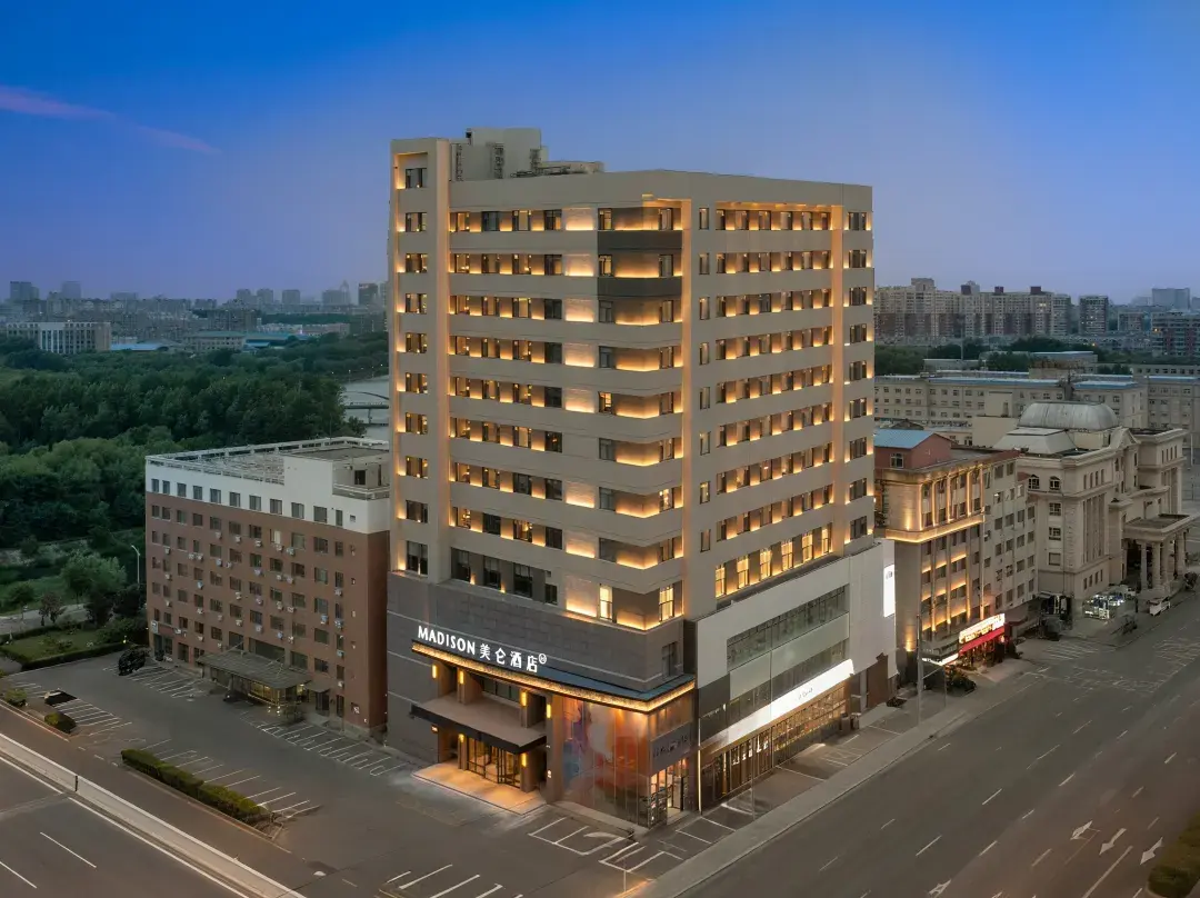 Meilun Hotel,mo Tian Huo Li Cheng,linhe Street,changchun - Changchun