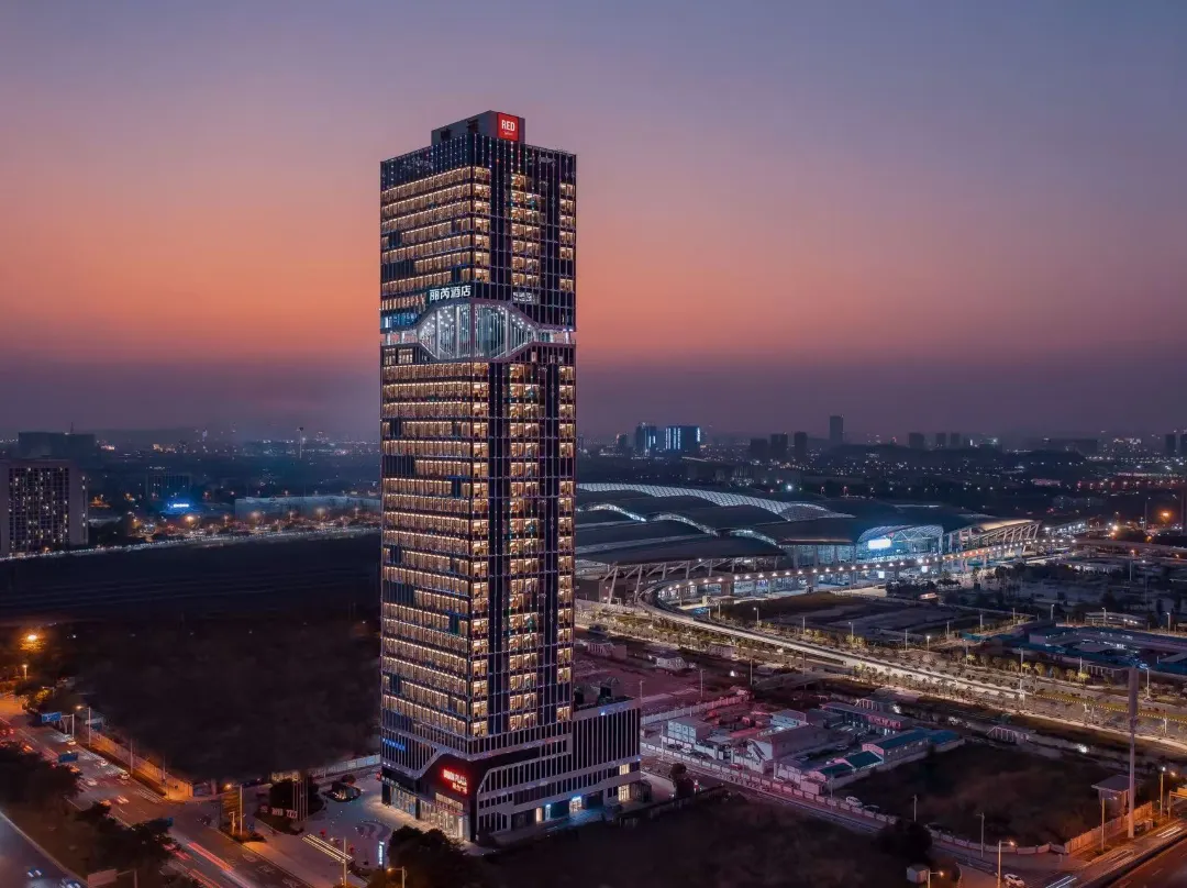 Radisson Red Guang Zhou South Railway Station - Canton