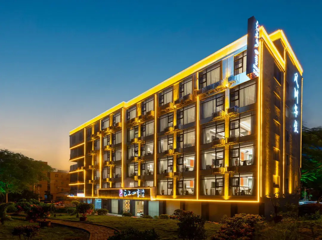 Yunshang Four Seasons Hotel - Chaozhou