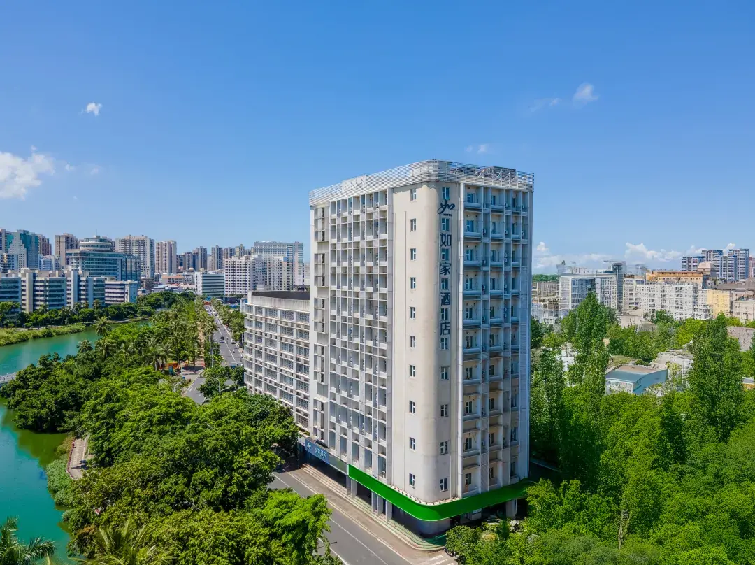 Homeinn · Neo - Haikou