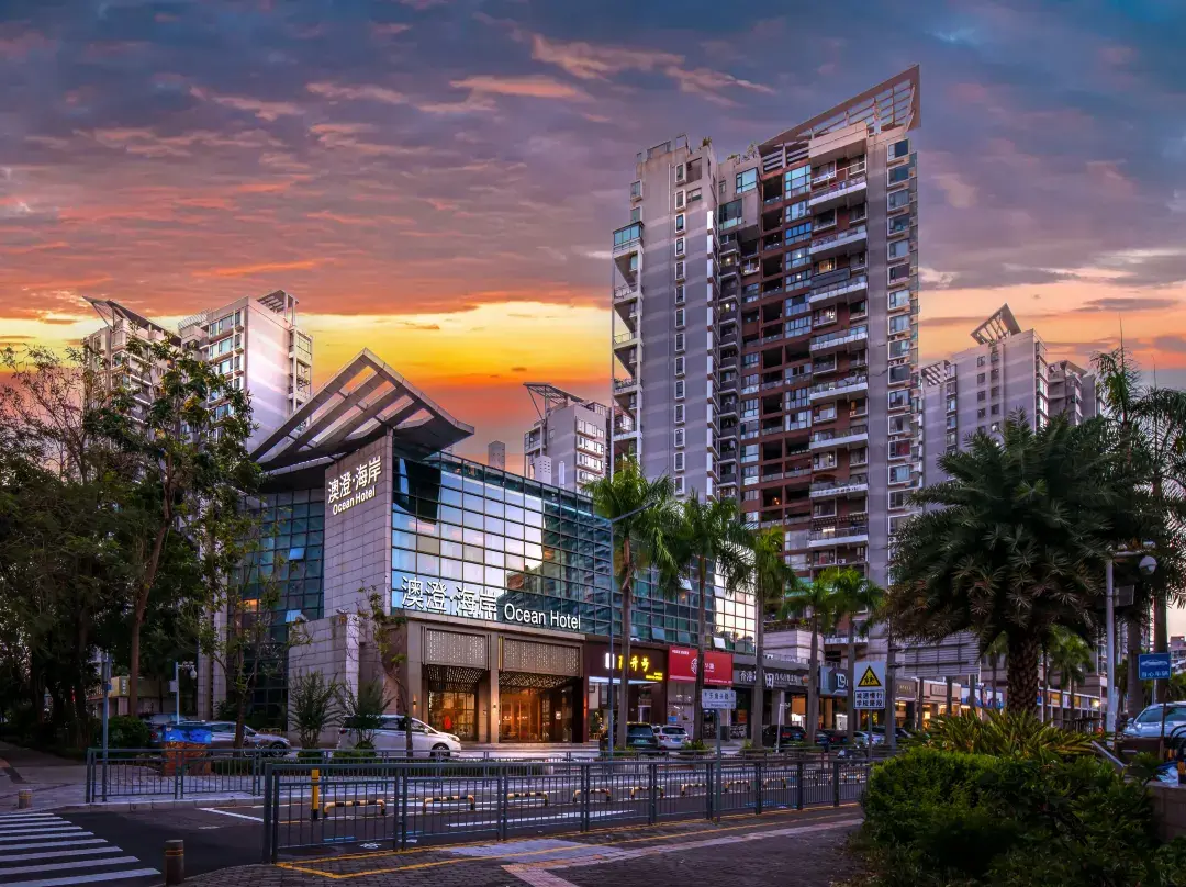 Shenzhen Nanshan Shenzhen Bay Aocheng Ocean Hotel - Hong Kong