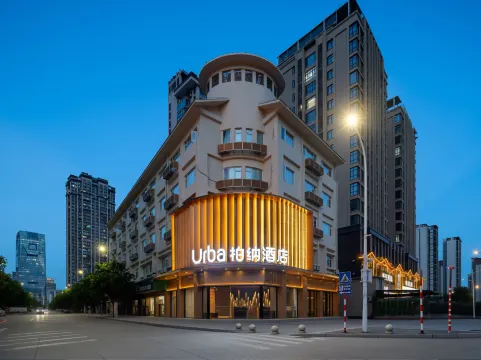 Urba Hotel - Putian