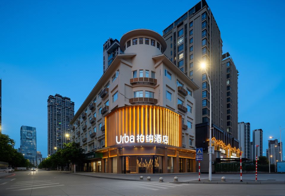 Urba Hotel (Putian Licheng District Historical and Cultural Block)(柏纳酒店 ...