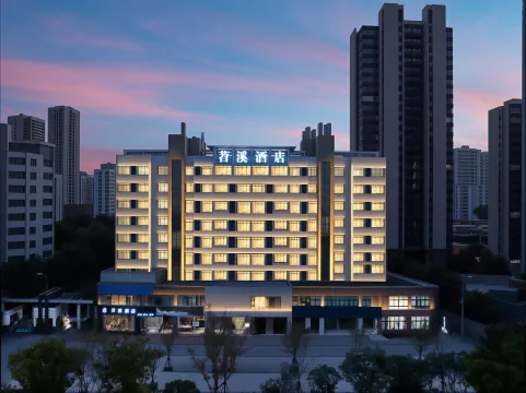 Tiaoxi Star Hotel - Huzhou