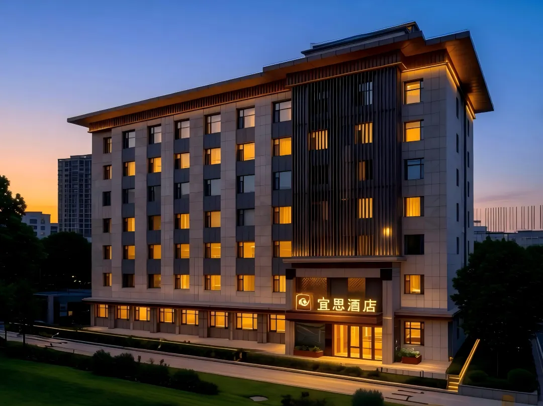 Ibis Hotel - Changchun