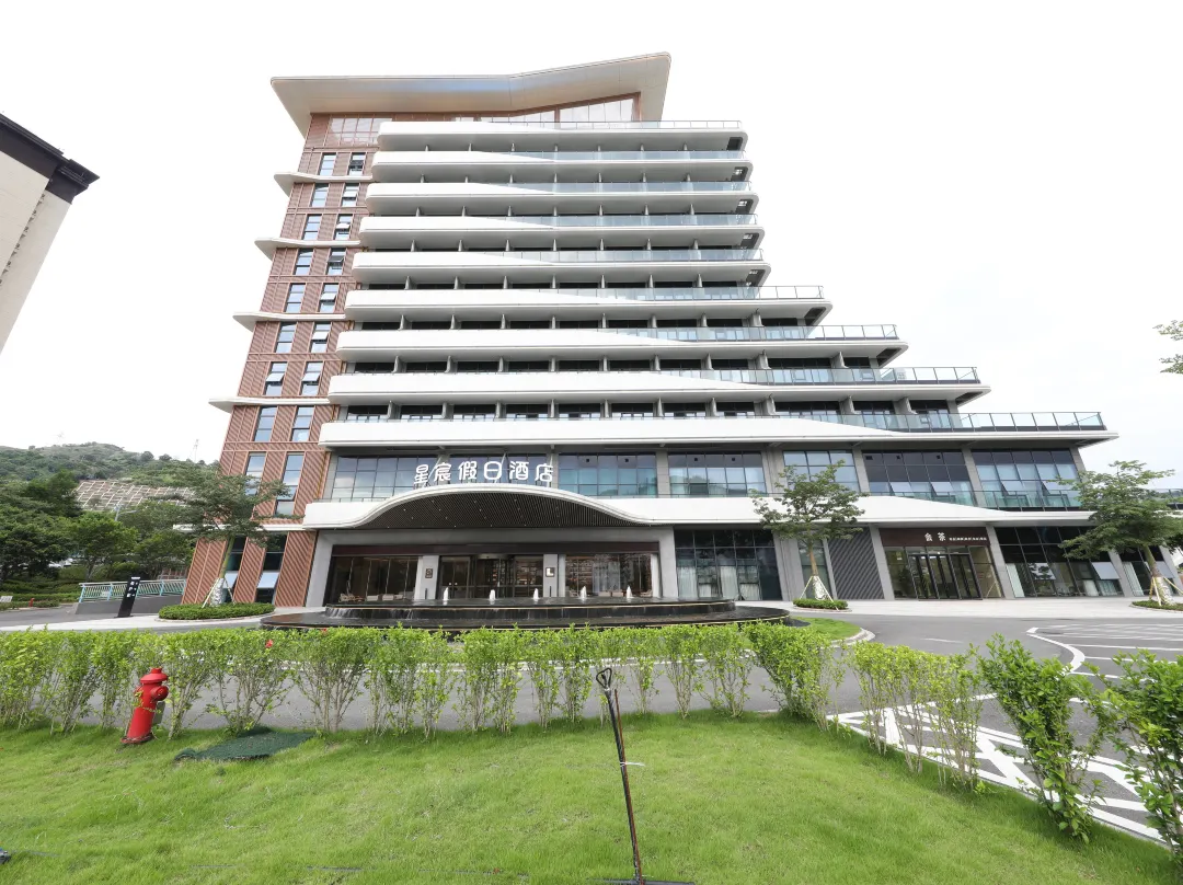 Xingchen Holiday Hotel - Panzhihua