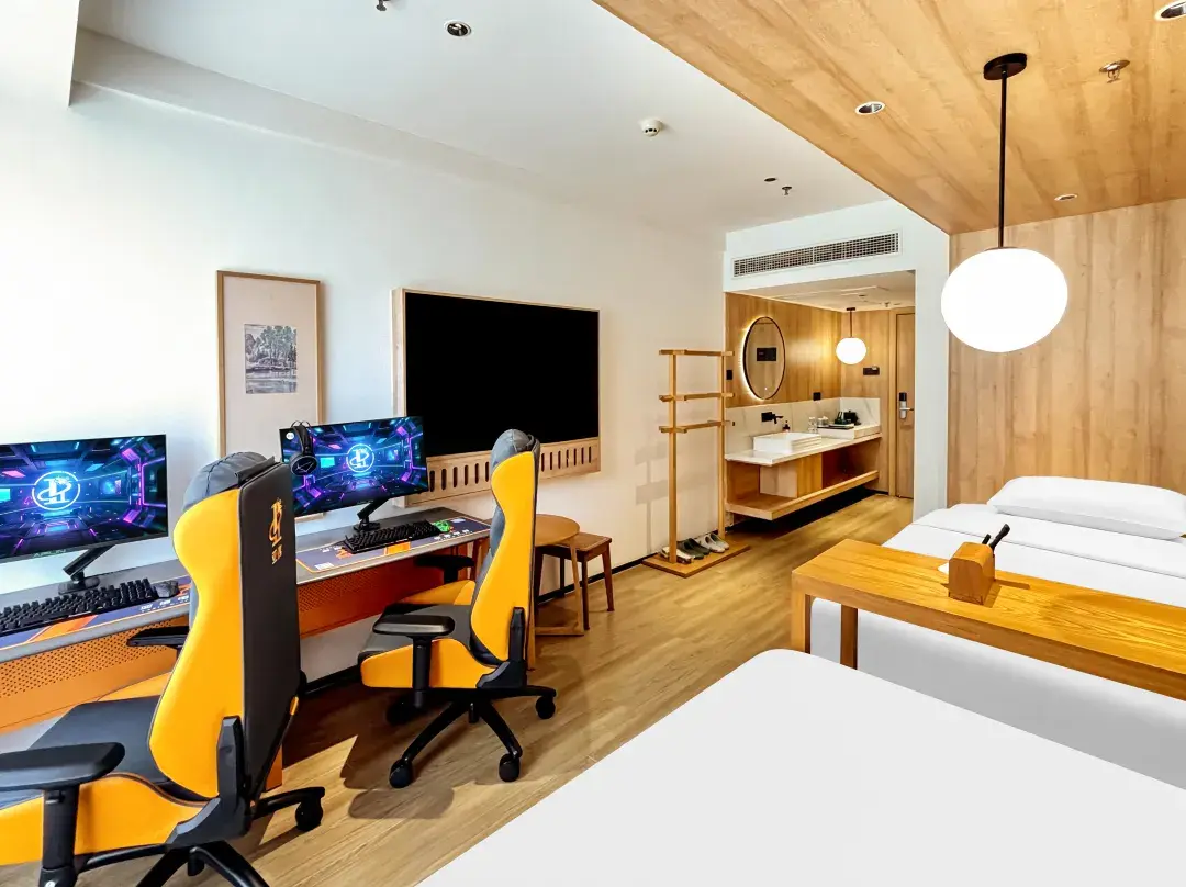 Yaxin E-sports Hotel - Haikou