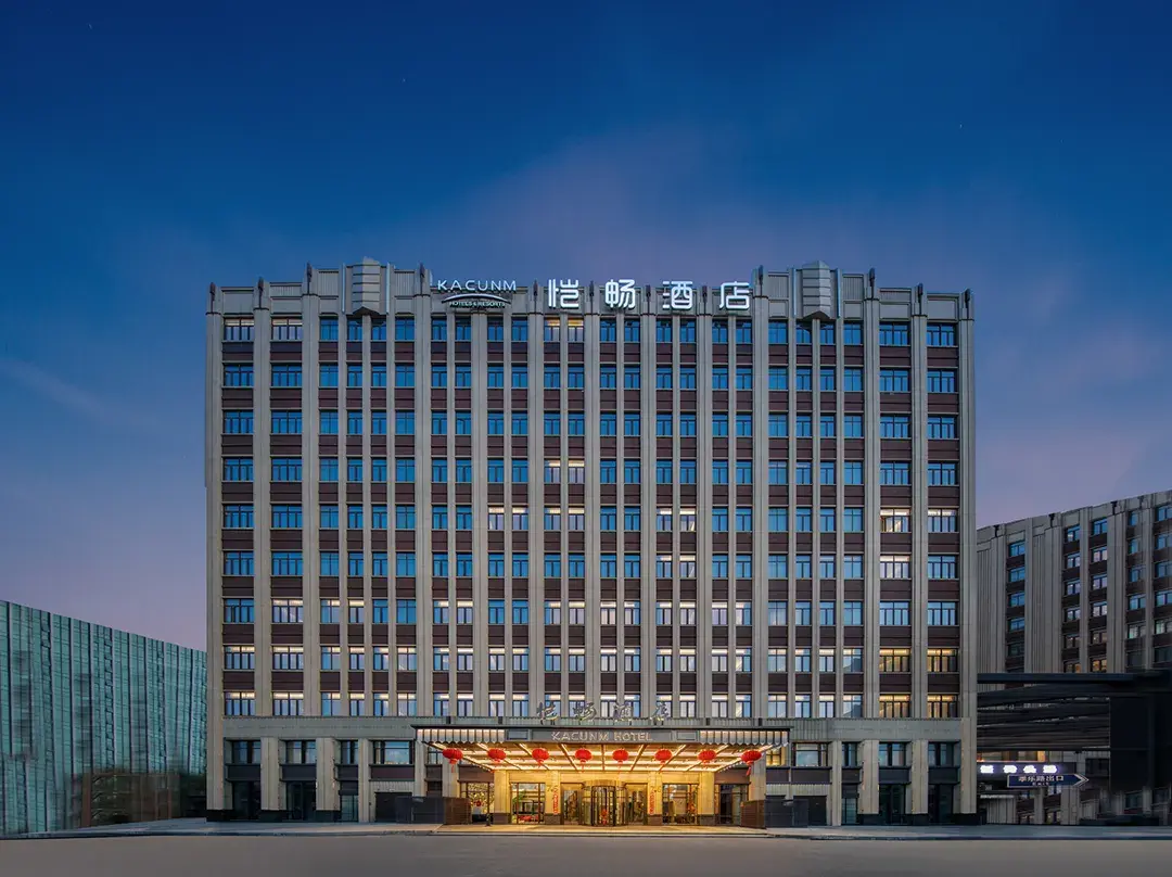 Shanghai Kacunm Hotels - Šanghaj