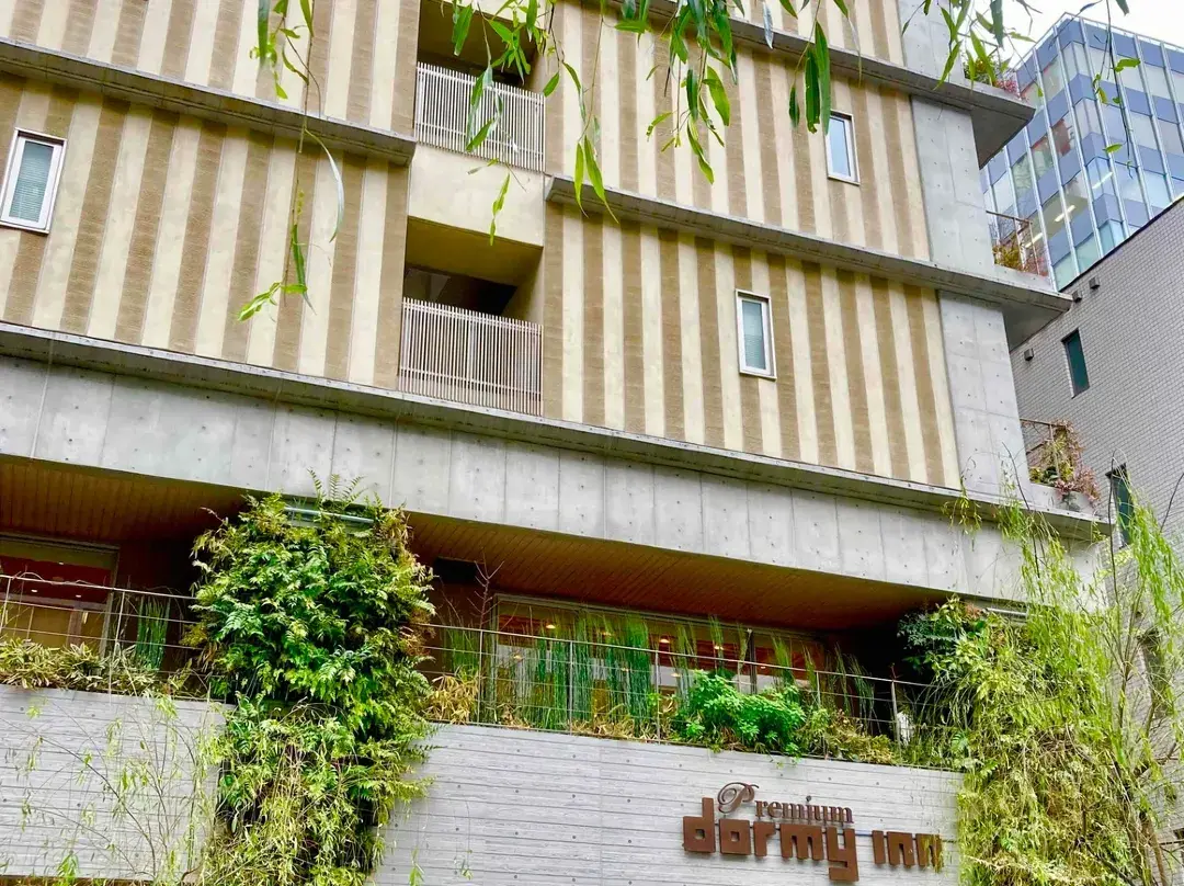 Dormy Inn Premium Ginza Natural Hot Spring - Tokyo