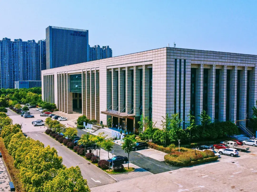 Xinyang Maojian Hotel - Xinyang