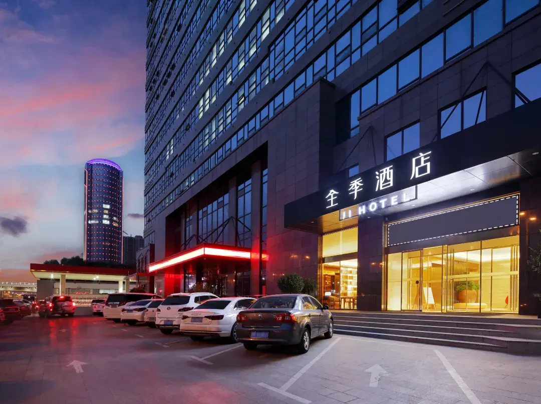 Ji Hotel - Jinzhong