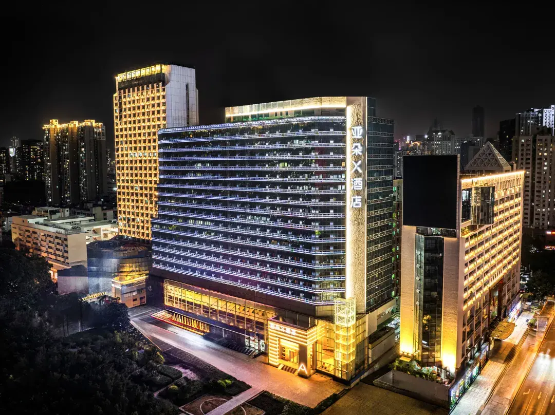 Atour X Hotel - Shenzhen