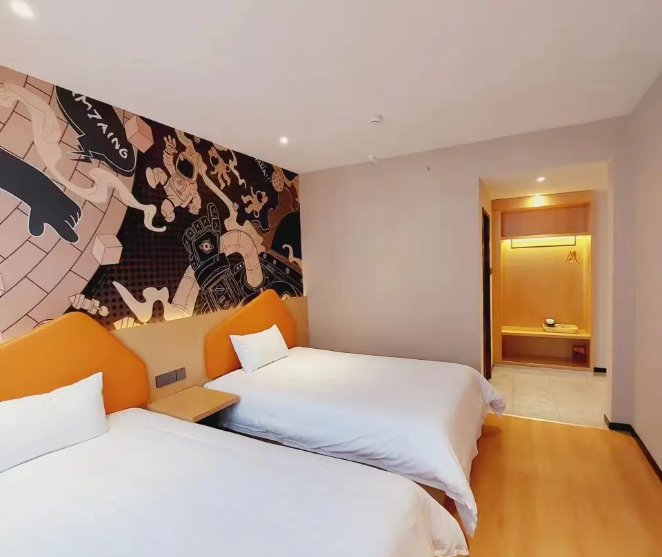 Iu Hotel (Yingtan Railway Station Store - Yingtan