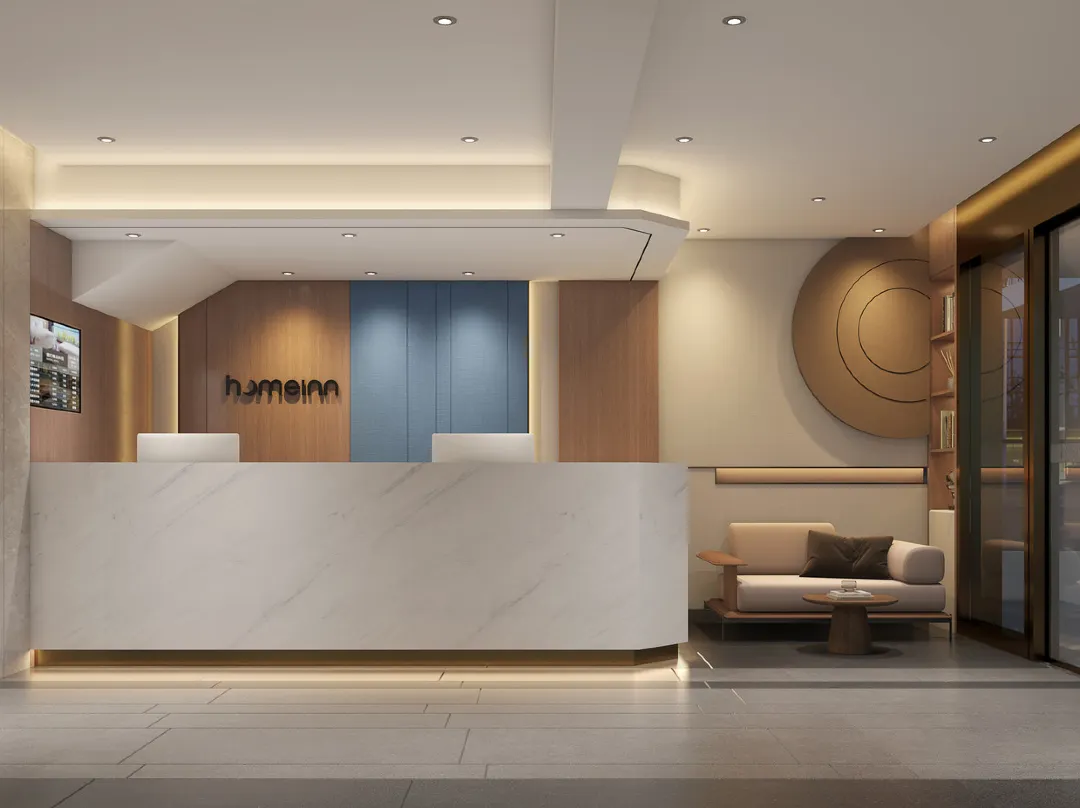 Homeinn Hotel - Hengyang