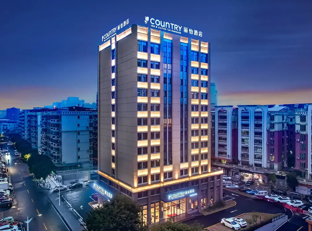 Country Inn & Suites By Radisson，shaoguan Xihe Sports Center Mine Park Store - Shaoguan