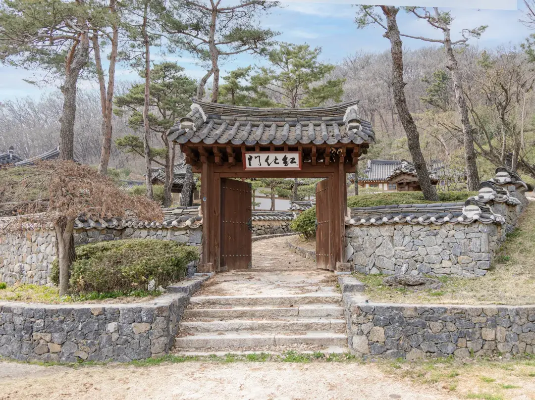 Chosun Royal Family Hotel - Pocheon-si