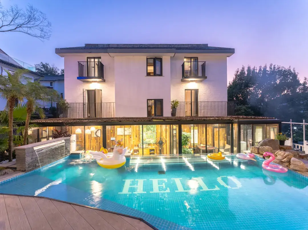 Pujing Yuanju - Hangzhou