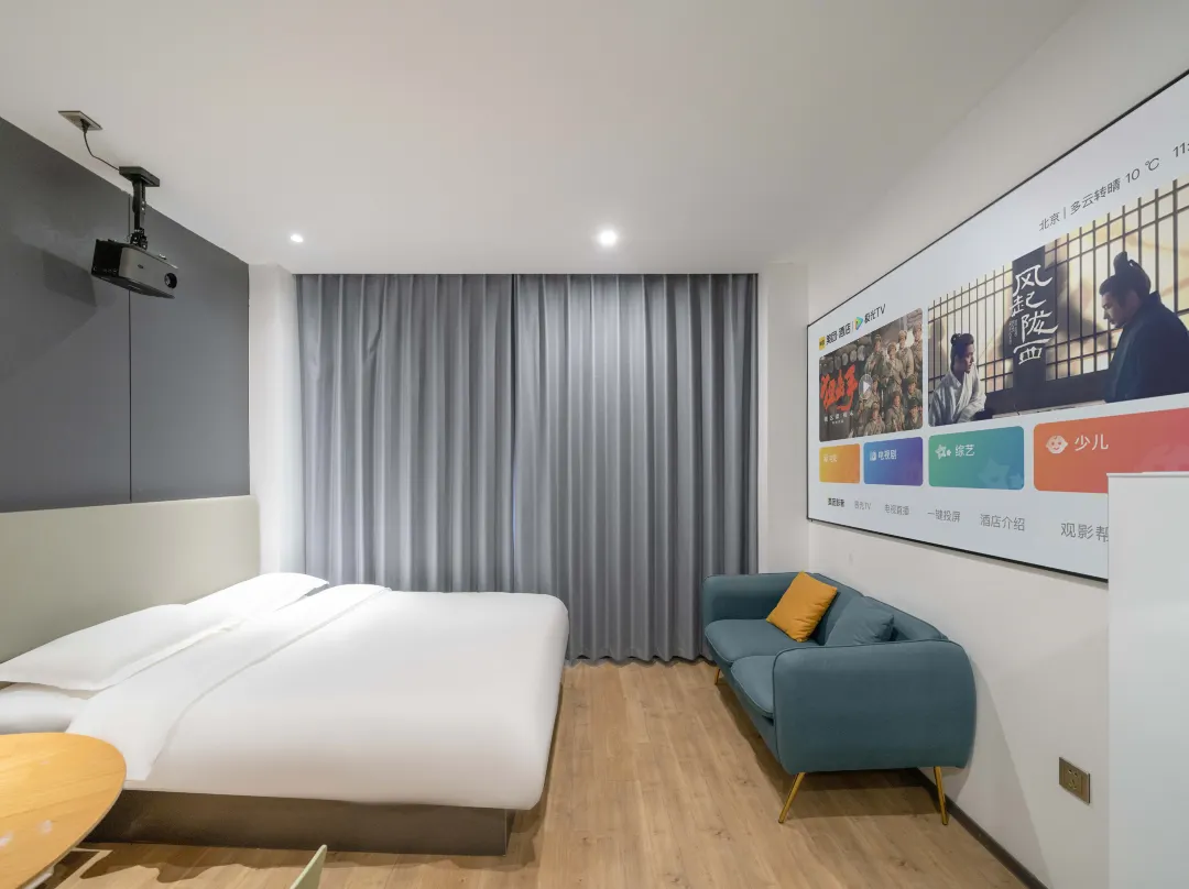 Lechaoselectedhotel - Shanghai