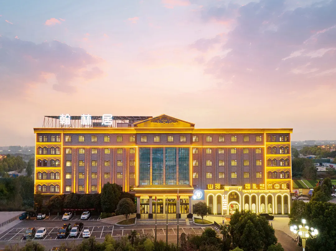 Hanlinju Hotel - Zhumadian