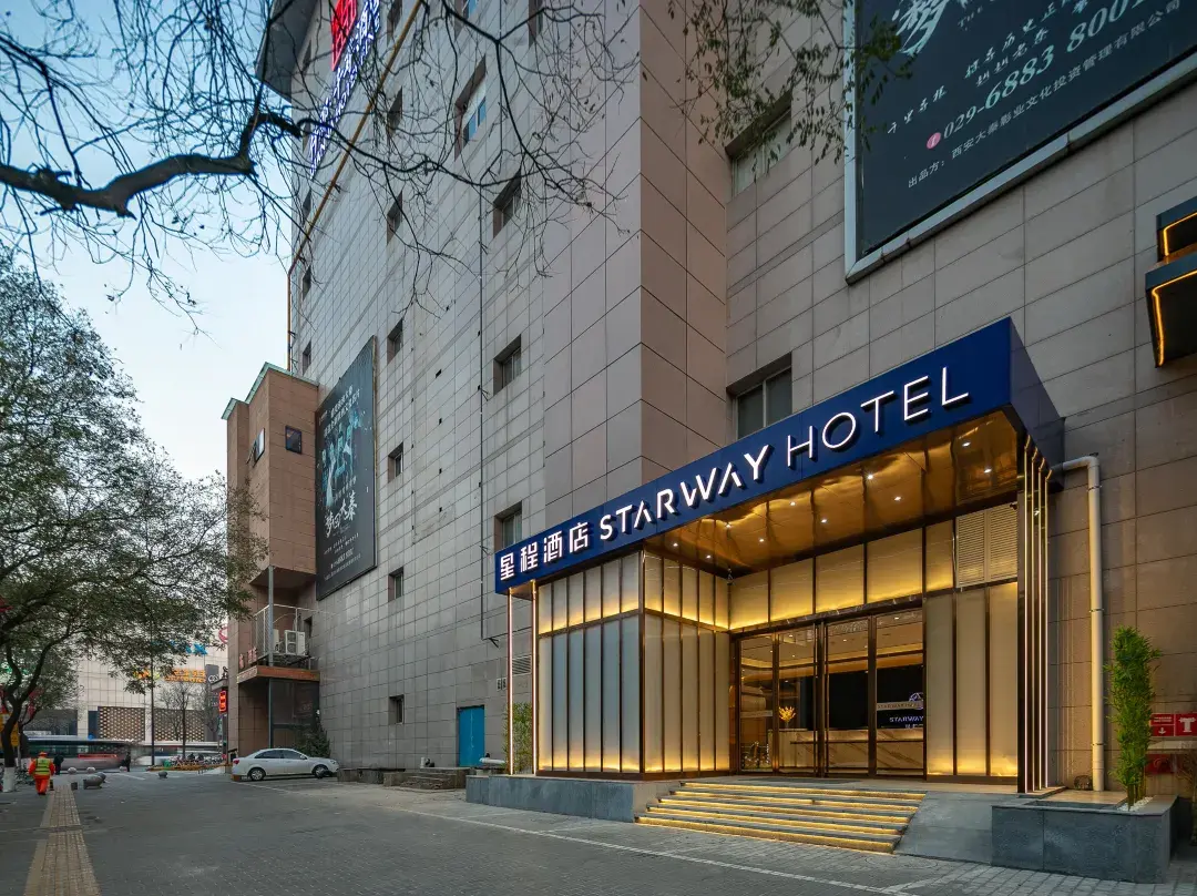 Starway Hotel - Xi’An