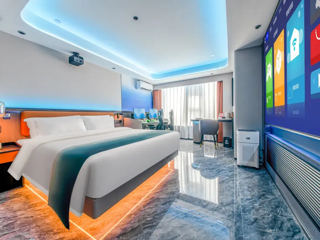 Ye Yuchen E-sports Movie Hotel - Baoding
