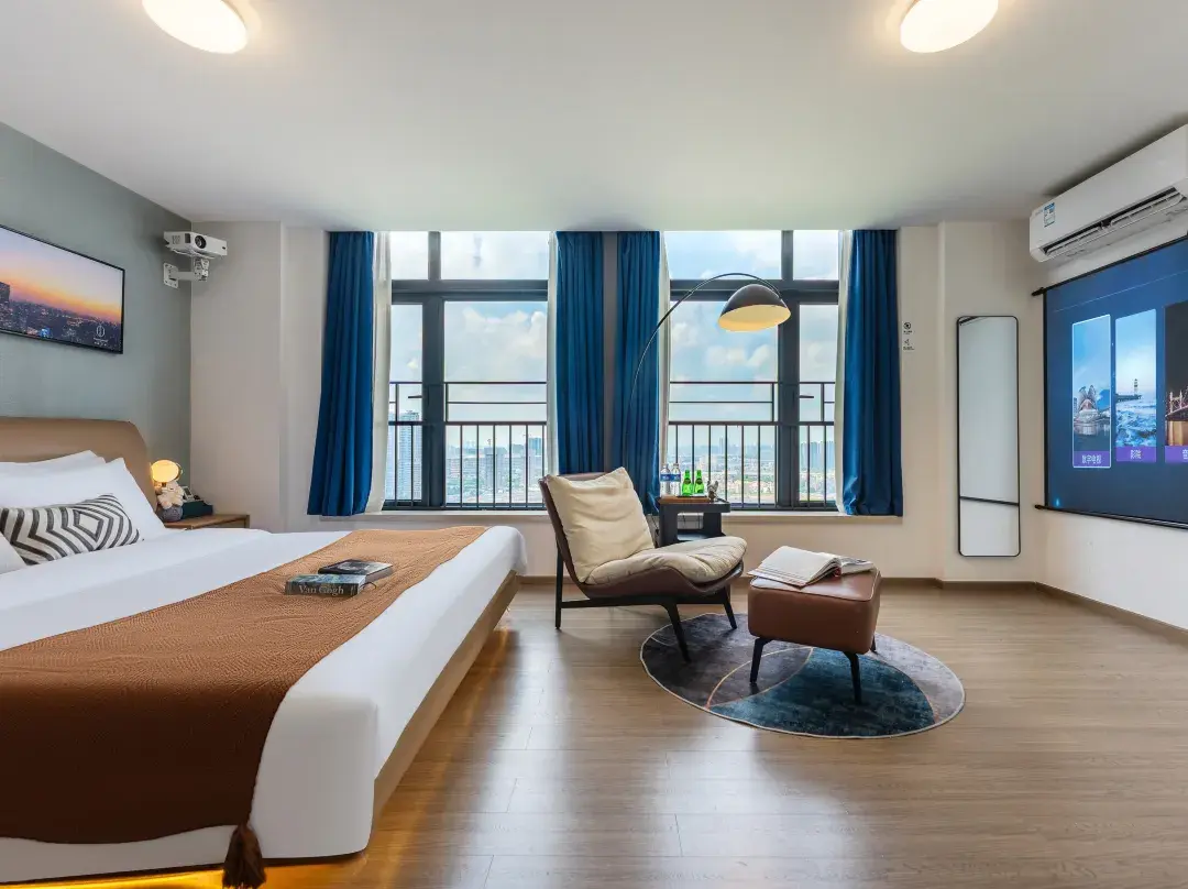 Ataraxia-shade Hotel - Canton / Guangzhou