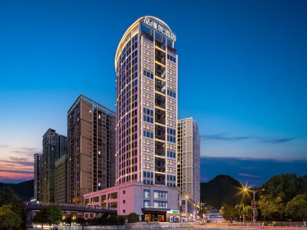 Pm Hotel - Tongren