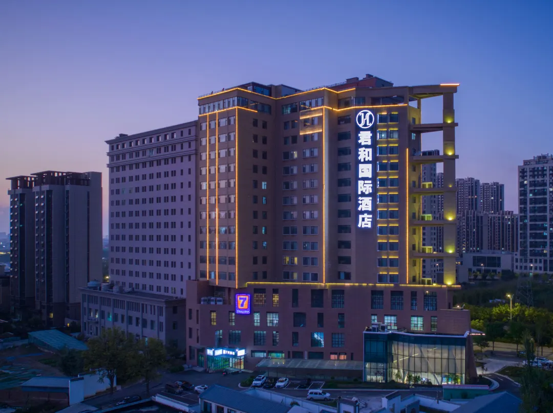 Jun He International Hotel - Jinzhong