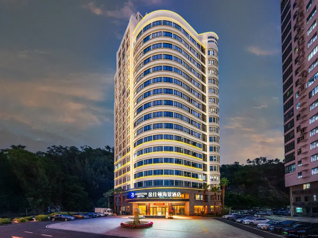 Kingston Hotel - Xiamen