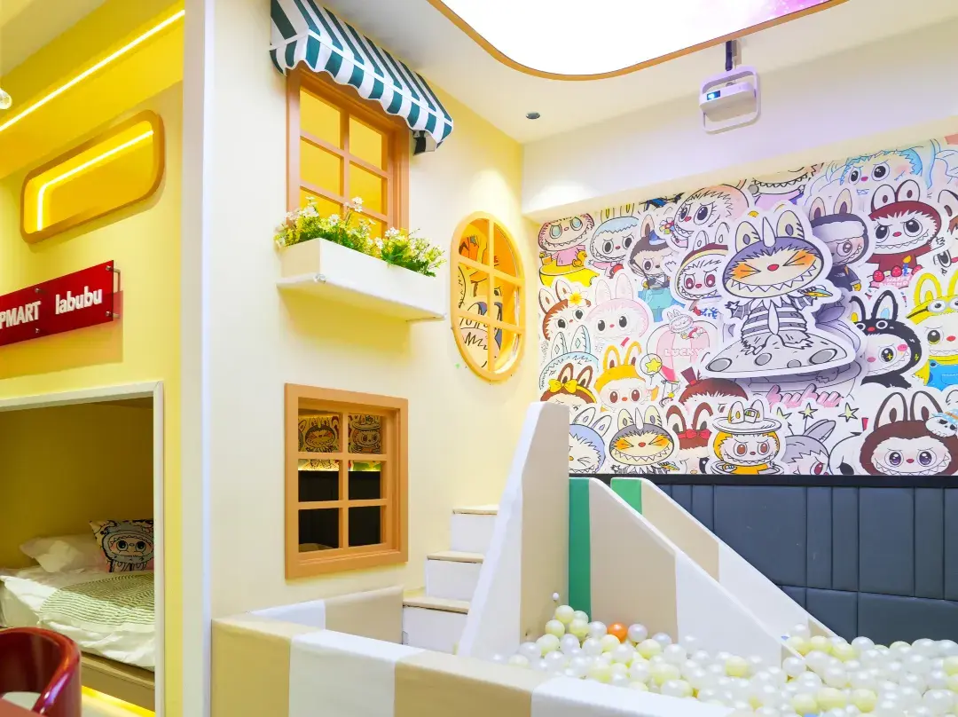 Mischievous Children's Homestay - Harbin