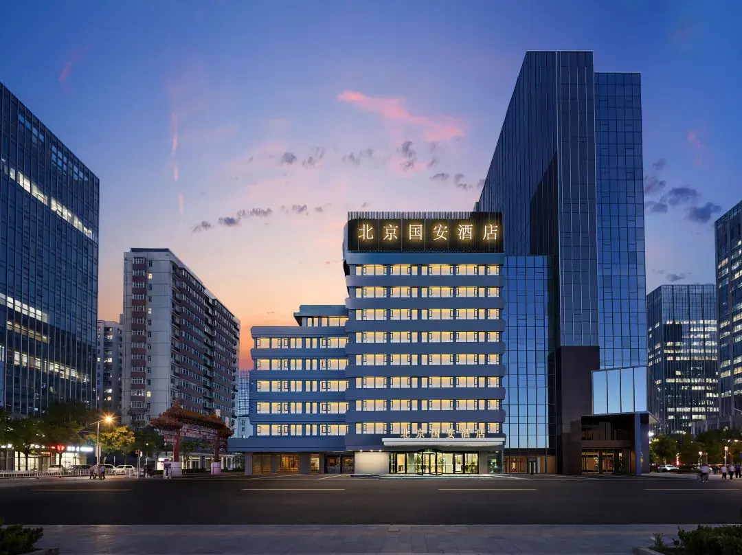 Atour S Hotel Beijing Sanlitun Guo'an - Beijing