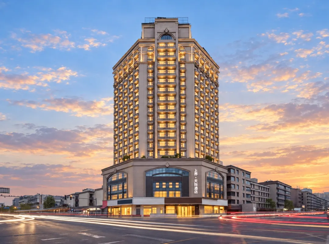 Shangjie · Skyline Hotel - Chengdu
